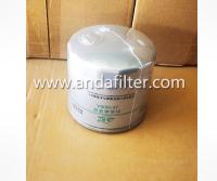 China High Quality Oil Filter For FOTON JX1008A for sale