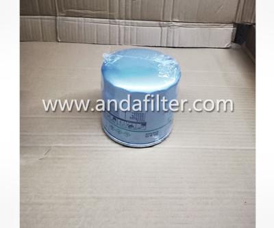 China High Quality Oil Filter For FAW Forklift JX0805D for sale