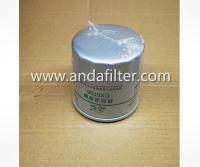 China High Quality Fue Filter For Foton CX0706 for sale