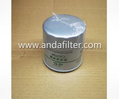 China High Quality Fue Filter For Foton CX0706 for sale