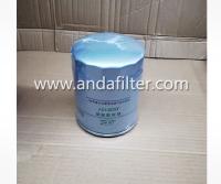China High Quality Oil Filter For HELI Forklift JX0810Y for sale