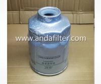 China High Quality Fuel Filter For JAC 1000401 for sale