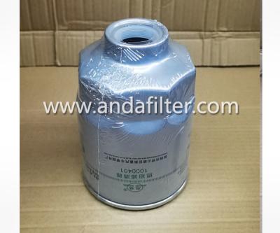 China High Quality Fuel Filter For JAC 1000401 for sale