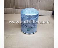 China High Quality Oil Filter For Loader and Forklift JX0180B for sale