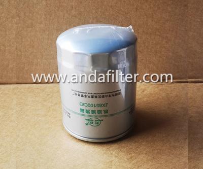 China High Quality Oil Filter For HELI Forklift JX85100C for sale
