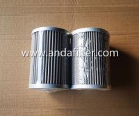 China High Quality Hydraulic Filter For XGMA 65B0015 for sale
