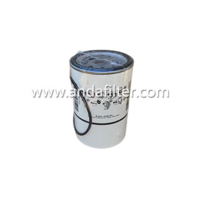 China High Quality Fuel Filter For UD 166959Z01D for sale