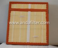 China High Quality Air Filter For MERCEDES-BENZ 0040946604 for sale