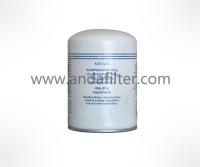 China High Quality Fuel filter For Deutz 11711074 for sale