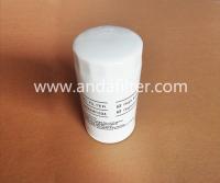 China High Quality Fuel filter For FAW Truck 612600081334 for sale