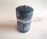 China High Quality Oil filter For HINO VH15613E0120 for sale