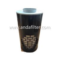China High Quality Air Housing Filter For Fleetguard AH1135 for sale