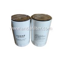 China High Quality Oil Filter For LGMG 4190001633 for sale