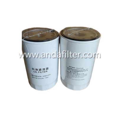 China High Quality Oil Filter For LGMG 4190001633 for sale