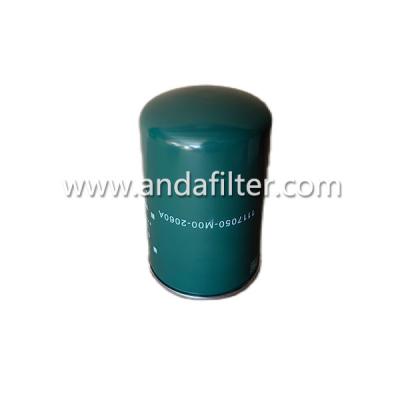 China High Quality Fuel Filter For FAW Truck 1117050-M00-2060A for sale