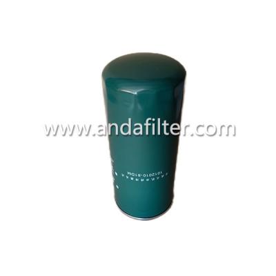 China High Quality Oil Filter For FAW Truck 1012010-81DM for sale