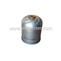China High Quality Oil Filter For FAW Truck 1017011-29DM for sale