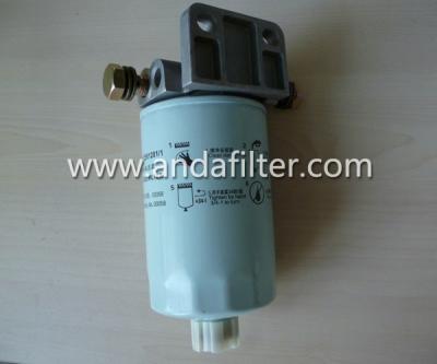 China High Quality Fuel Filter For TC WG951255120/1 for sale