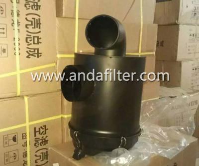 China High Quality Shacman Delong F2000 Air Filter Aseembly for sell for sale