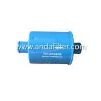 China High Quality Hydraulic Filter For Heli YK0812 for sale