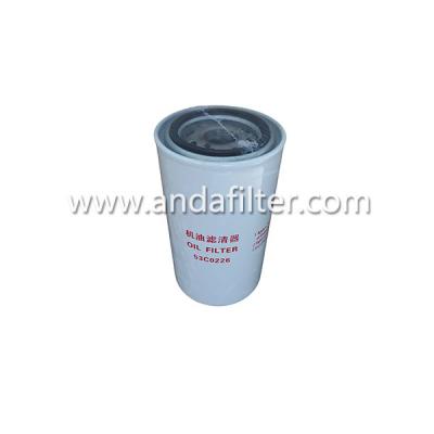 China High Quality Oil Filter For LIUGONG 53C0226 for sale