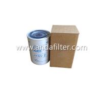 China High Quality Water Filter For Truck P554075 for sale