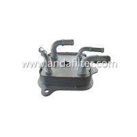 China High Quality Oil Cooler For Auto Engine 25560-R5L-003 for sale