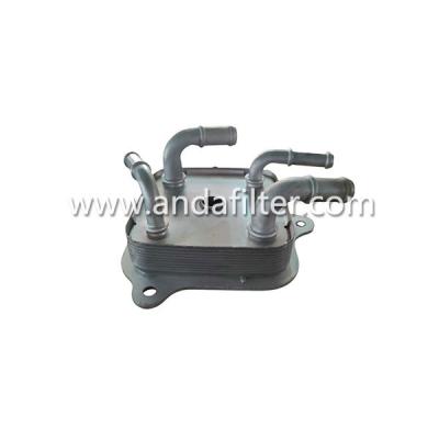 China High Quality Oil Cooler For Auto Engine 25560-R5L-003 for sale