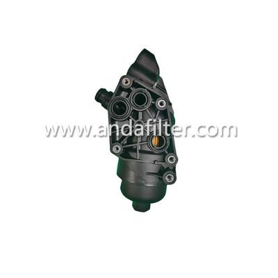 China High Quality Oil Filter Assembly For Hyundai Kia 26310-2A520 for sale
