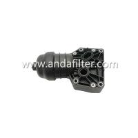 China High Quality Oil Filter Housing For Kia 26310-2S000 for sale