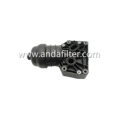 China High Quality Oil Filter Housing For Kia 26310-2S000 for sale