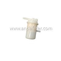 China High Quality Fuel Filter For Fleetguard FF5711 for sale