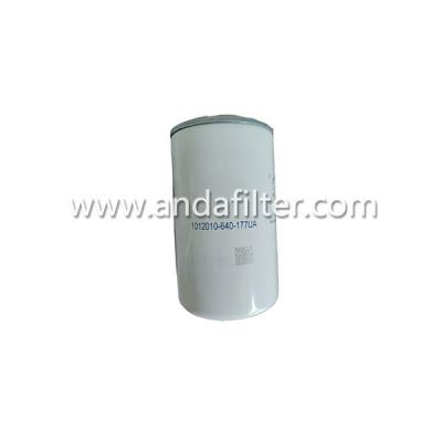 China High Quality Oil Filter For FAW Truck 1012010-640-177UA for sale