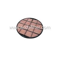 China High Quality Air Filter For Perkins CAT 2089066 for sale