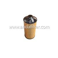 China High Quality Oil Filter For WEICHAI 1000491060 for sale