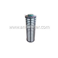 China High Quality Oil Filter For Truck 5801592277 for sale