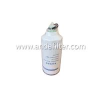 China High Quality Fuel Filter For Yuchai MX100-1105350 for sale