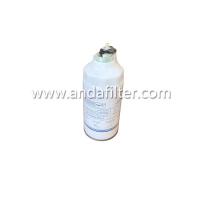 China High Quality Fuel Filter For Yuchai MX200-1105350 for sale