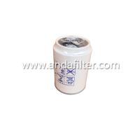 China High Quality Fuel Water Separator Filter For Truck 21380488 for sale