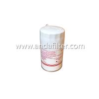 China High Quality Oil Filter For Yuchai 530-1012240 for sale