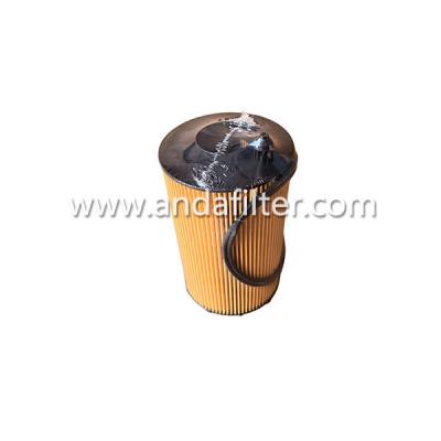 China High Quality Oil Filter For Weichai 611600070119 for sale