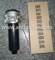 China High Quality 14780306 Hyva Hydraulic Filter Assembly for sale