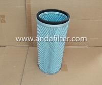 China High Quality Air Filter For NISSAN 1664699203 for sale