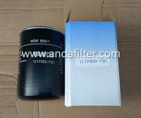 China High Quality Fuel Filter For Xichai 1117050-73D for sale