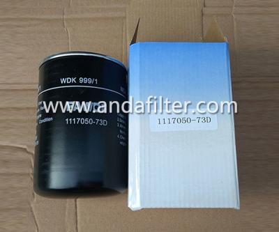 China High Quality Fuel Filter For FAWDE Xichai 1117050-73D for sale