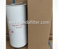 China High Quality Air Oil Separator Filter For INGERSOLL-RAND 54749247 for sale