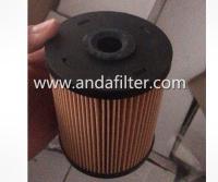 China High Quality Fuel Filter For HINO S2340-11682 for sale