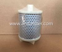 China High Quality Steering filter For HINO S44308-1380 for sale