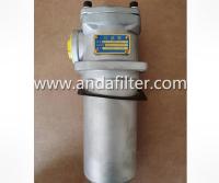 China High Quality Hydraulic Filter For LEEMIN SFX-110*1C for sale