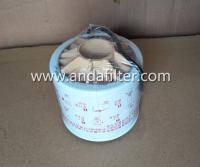 China High Quality Fuel Water Separator Filter For Fleetguard FS1240 for sale